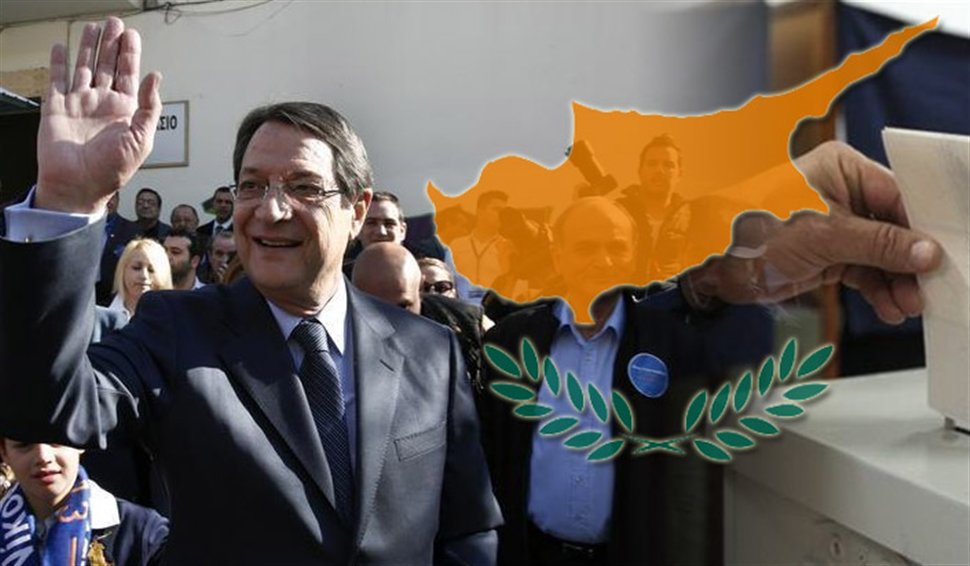 Ο Νίκος Αναστασιάδης είναι ο έβδομος πρόεδρος της Κυπριακής Δημοκρατίας ...