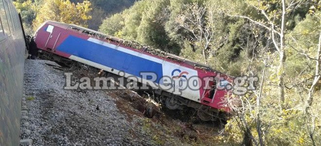 Εκτροχιασμός τρένου με 120 επιβάτες στη Φθιώτιδα | Μία τραυματίας ...