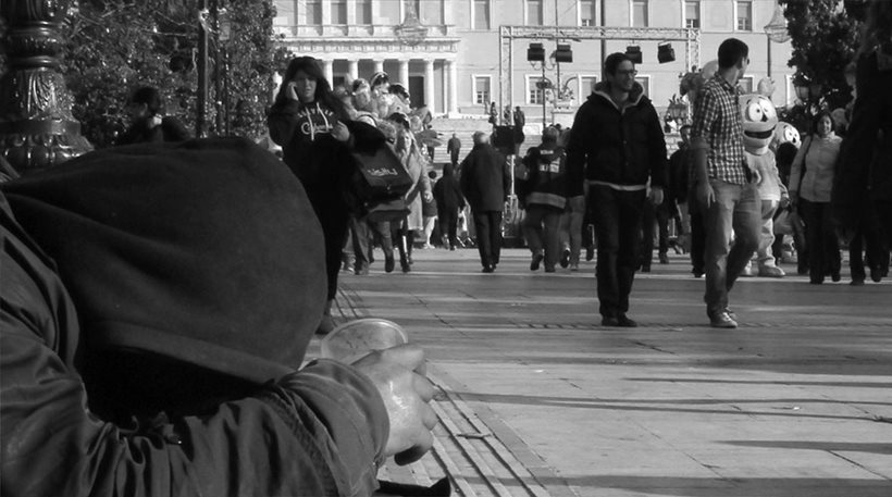 Η πιο φτωχή χώρα στην ΕΕ η Ελλάδα | Βυθισμένη στη φτώχεια και την ...