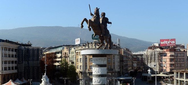 Οι Σκοπιανοί λένε τώρα ότι βρήκαν τον Μέγα Αλέξανδρο | zarpanews.gr