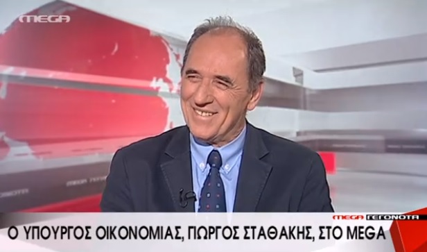 Γιώργος Σταθάκης: “Ο ΕΝΦΙΑ θα καταργηθεί το συντομότερο δυνατό ...