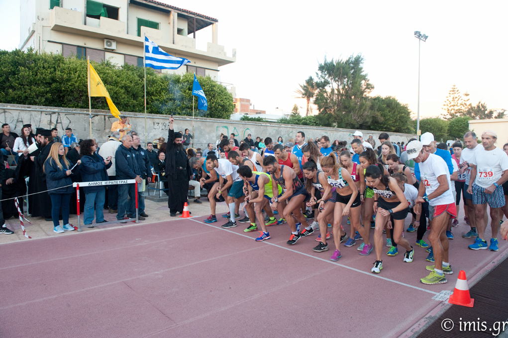 Κρήτη | Υψηλές επιδόσεις στα “Νεστόρεια” στην Ιεράπετρα | Photos ...