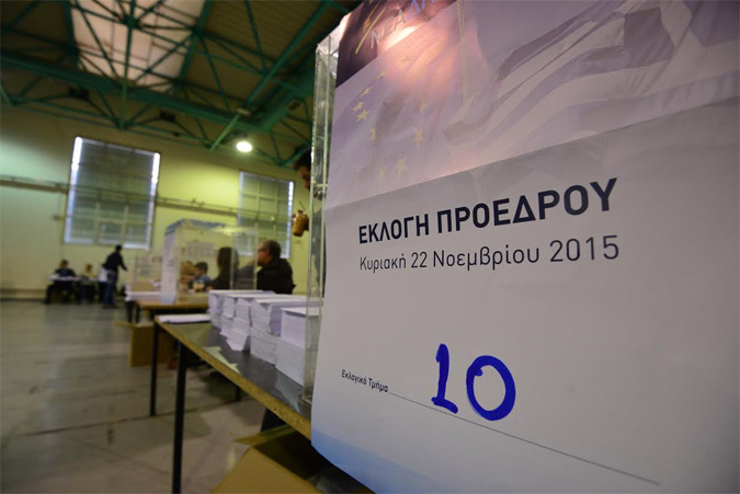 Αυτό ήταν το τεχνικό πρόβλημα που ρεζίλεψε τη ΝΔ σε όλο τον πλανήτη ...
