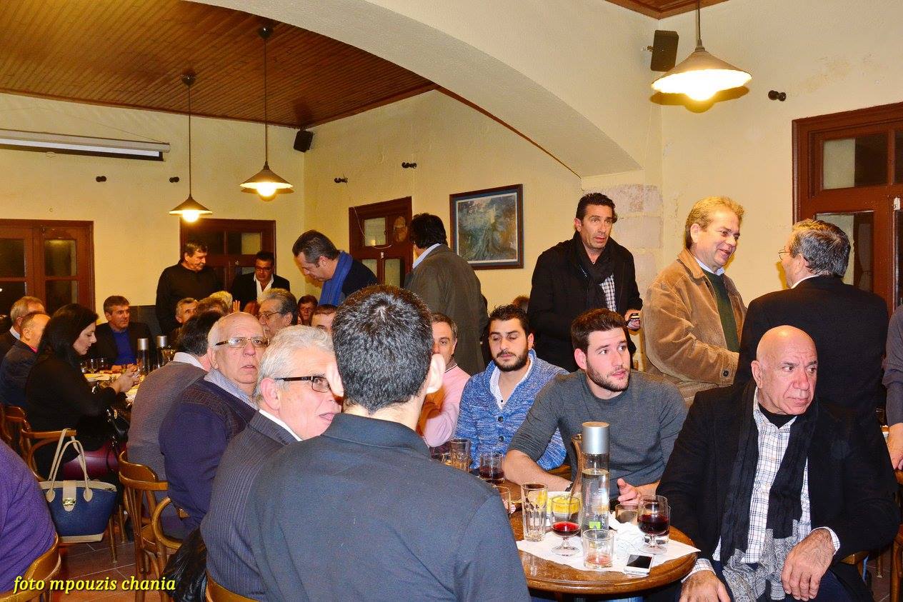 ΤΟ “ΚΟΠΗ ΤΗ ΠΙΤΑ ΤΟΥ ΒΑΜΒΟΥΚΑ” ΖΑΡΠΑΚΙ ΤΗΣ ΗΜΕΡΑΣ | zarpanews.gr