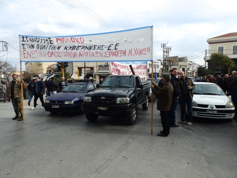 Μαχητική και μαζική η κινητοποίηση του ΠΑΜΕ στα Χανιά | Photos ...