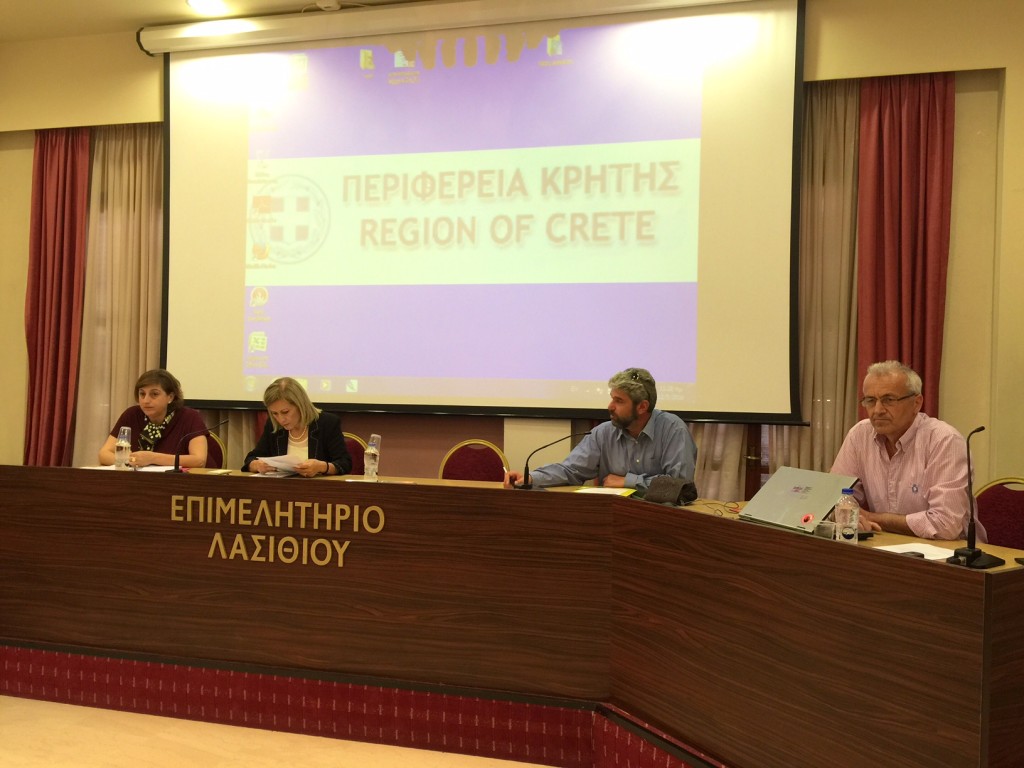 Κρήτη | Ολοκληρώθηκε με επιτυχία η ημερίδα για τα προϊόντα οικοτεχνίας ...