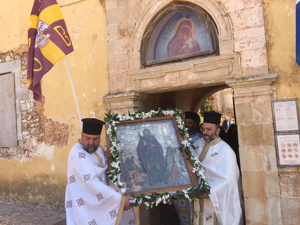 Η γιορτή του Άη Γιάννη του Ερημίτη στα Χανιά | Photos | zarpanews.gr
