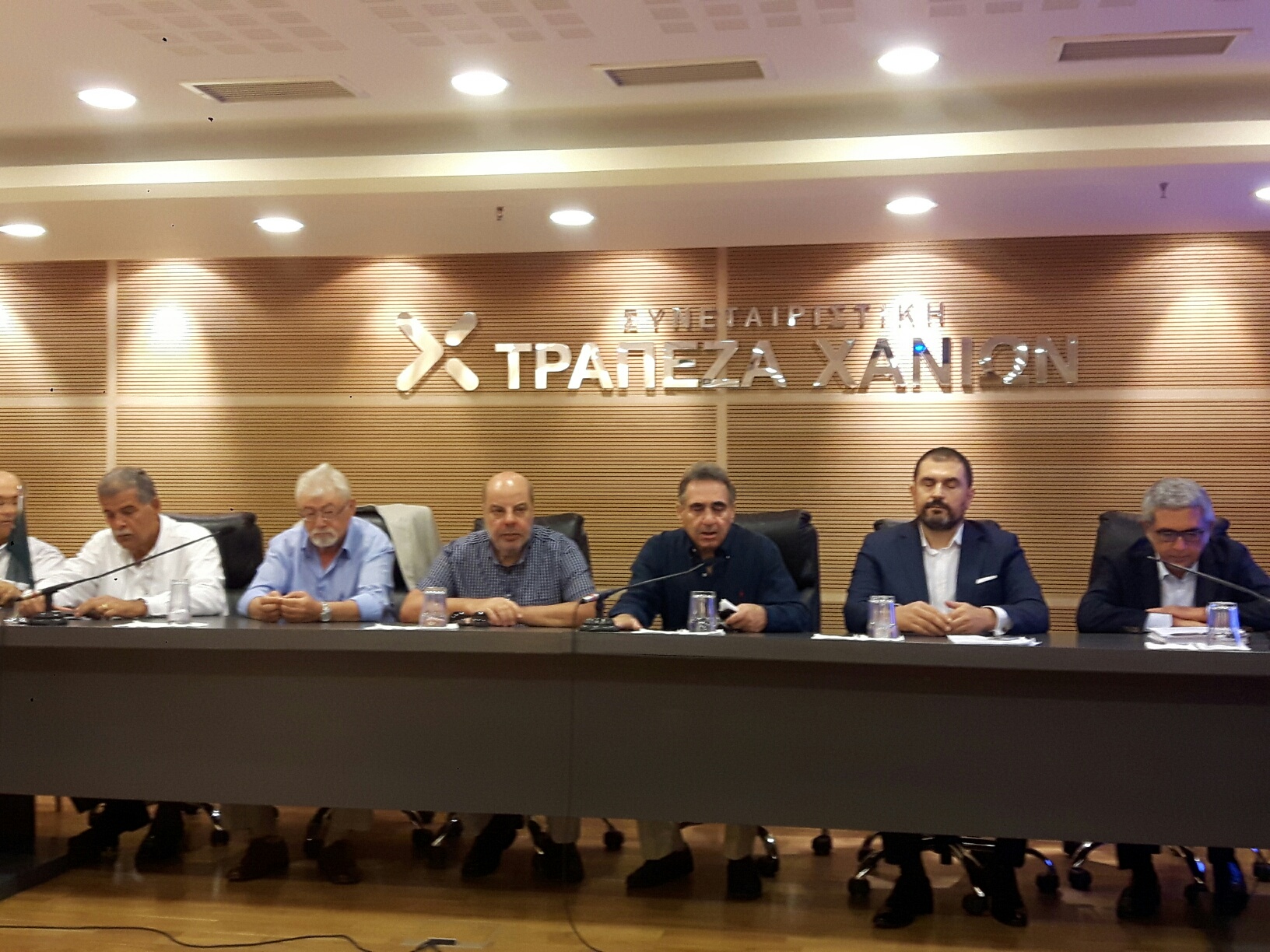 Συνεταιριστική Τράπεζα Χανίων | Όλα τα ονόματα του νέου Διοικητικού ...