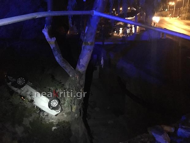 Κρήτη | Αυτοκίνητο “έπεσε” από γέφυρα και καρφώθηκε σε δέντρο ...