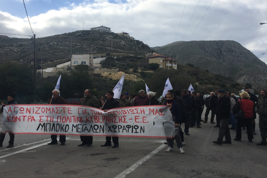 Χανιά | Παραμένουν για πέμπτη ημέρα στο μπλόκο οι αγρότες | zarpanews.gr
