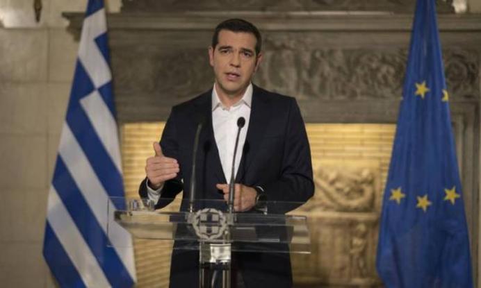 Τσίπρας: Δεσμεύομαι για αμοιβαία αποδεκτή λύση με τα Σκόπια | Video ...