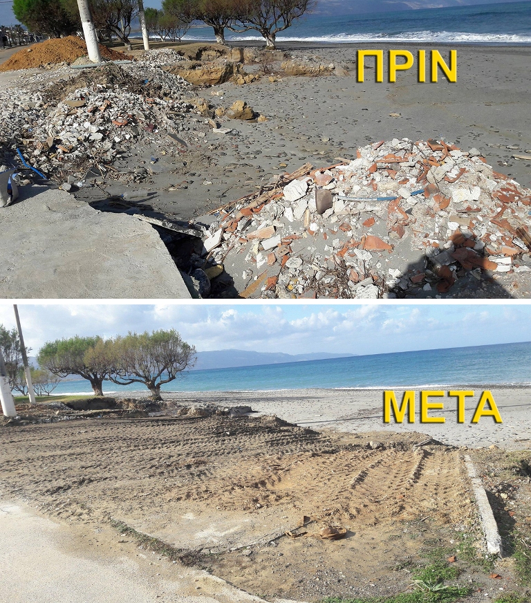 Χανιά | Τι απαντά ο δήμαρχος Πλατανιά στον επικεφαλής της μείζονος ...