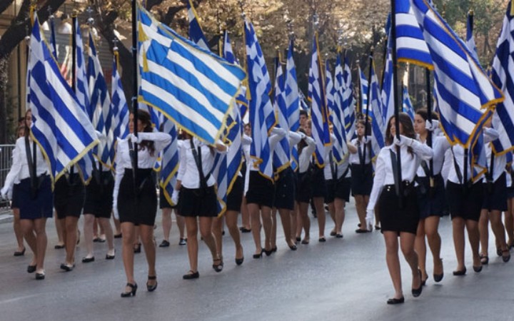 Πως θα επιλεγούν οι σημαιοφόροι για την παρέλαση της 28ης Οκτωβρίου ...