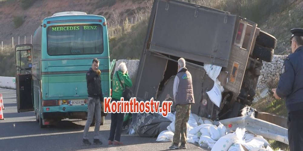 Σοκαριστικό τροχαίο με λεωφορείο του ΚΤΕΛ στην Εθνική Οδό Κορίνθου ...