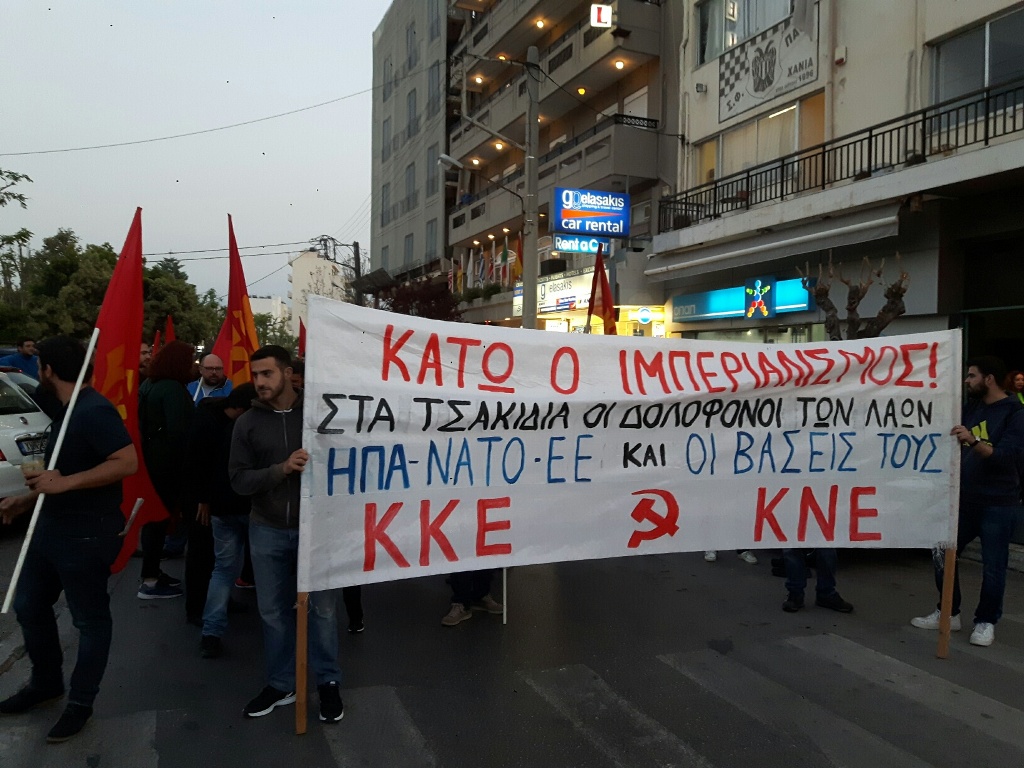 Χανιώτες λένε “όχι” σε ενδεχόμενο πόλεμο στην Συρία | Photos | zarpanews.gr
