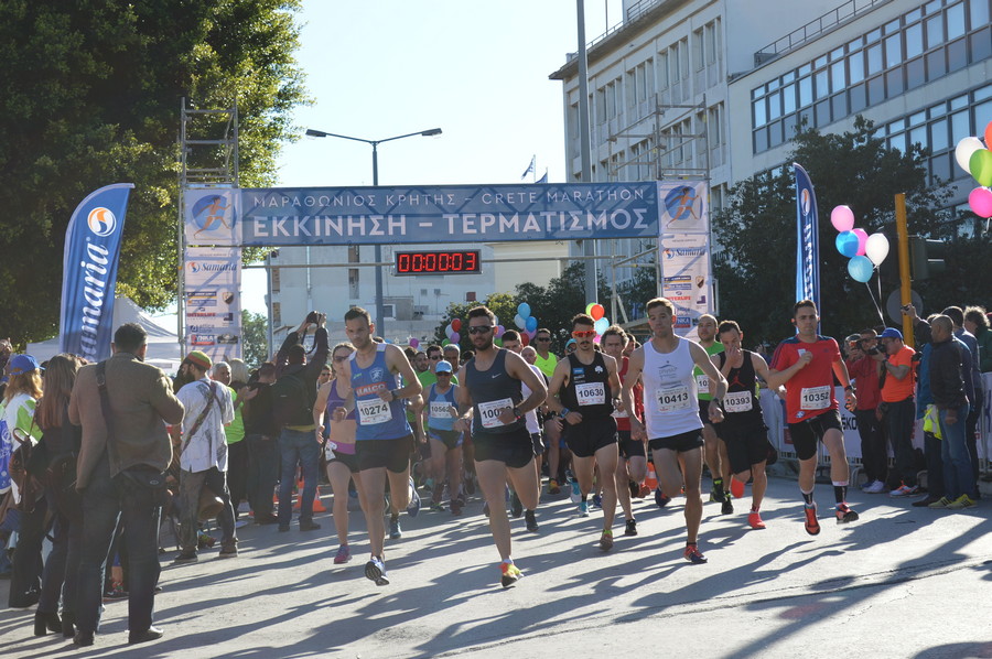 Αποκλεισμένα τα Χανιά για τον Μαραθώνιο | Δείτε τους χάρτες με τους ...