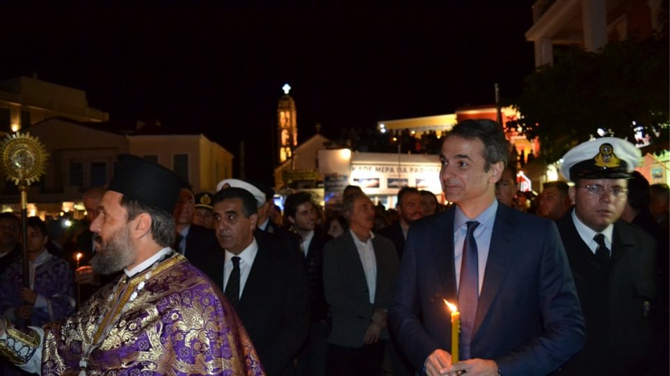 Στην Τήνο για τον Επιτάφιο ο Κυριάκος Μητσοτάκης | zarpanews.gr
