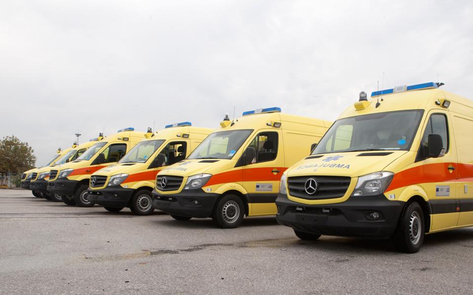 Πότε ξεκινούν οι αιτήσεις για τις 37 θέσεις στο ΕΚΑΒ με ΑΣΕΠ | zarpanews.gr