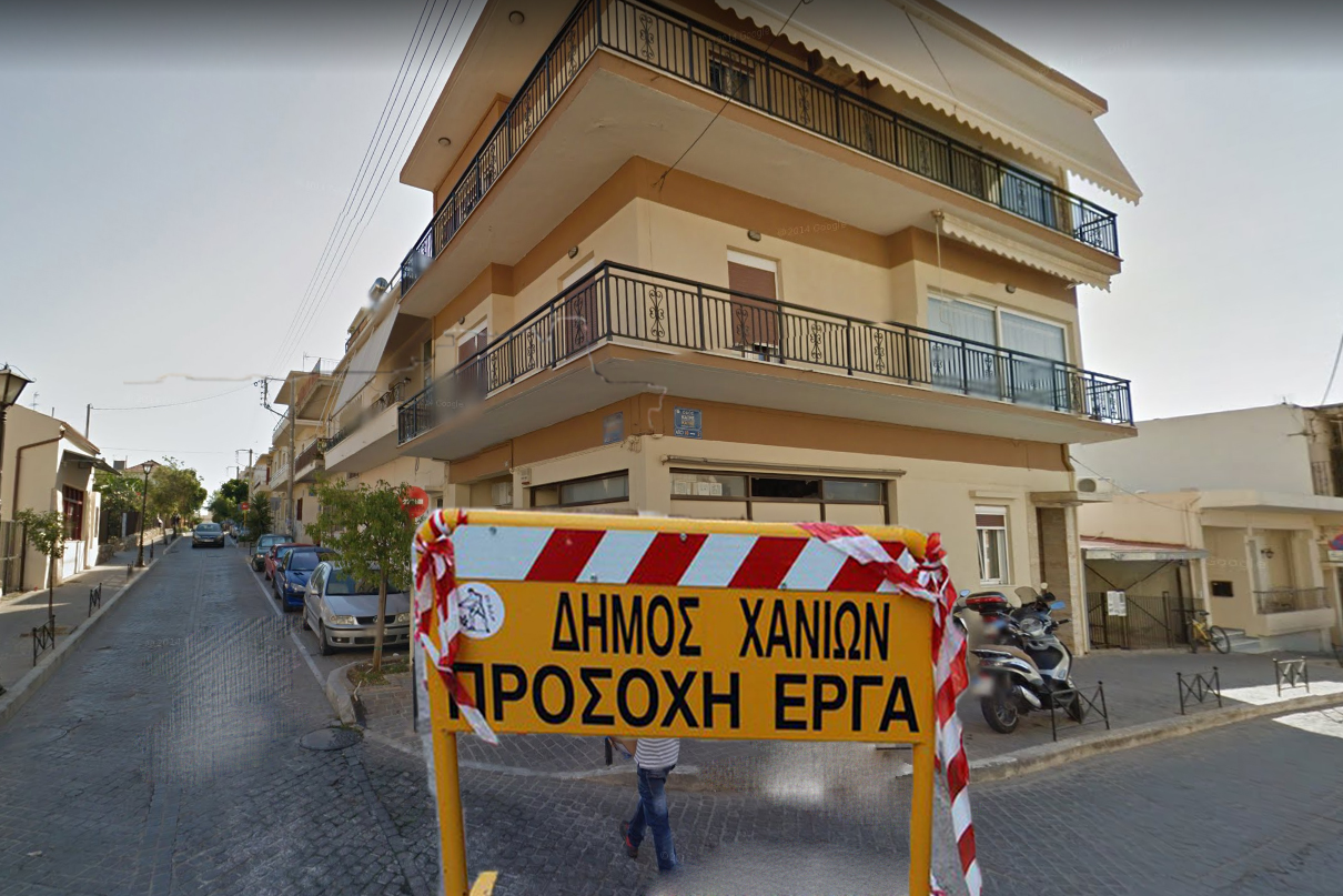 Χανιά | Διαμαρτυρονται οι κάτοικοι της οδού Κανεβάρω – Νέα προθεσμία ...