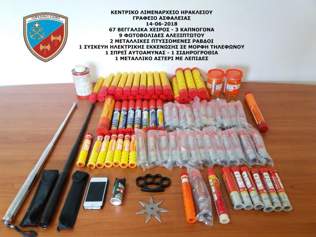 Κρήτη | «Λουλούδι» ο 28χρονος! Είχε στην κατοχή του από βεγγαλικά μέχρι ...