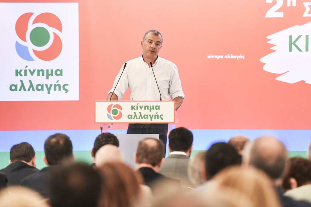 Θεοδωράκης: Ξεκάθαρες προτάσεις απέναντι στην αφωνία της ΝΔ και τον ...