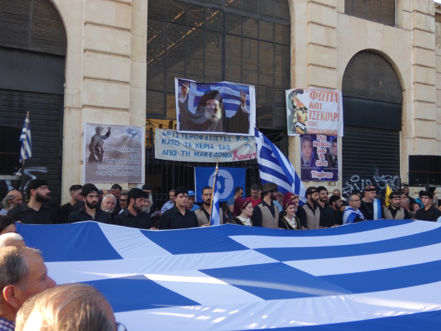 «Βράζουν» οι πρωτεργάτες των συλλαλητηρίων για τη Μακεδονία μετά την ...