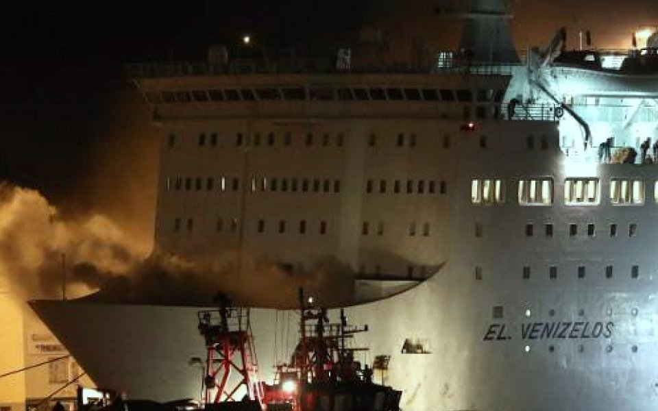 Αυτός είναι ο γενναίος καπετάνιος του «Ελ. Βενιζέλος» της ΑΝΕΚ που ...