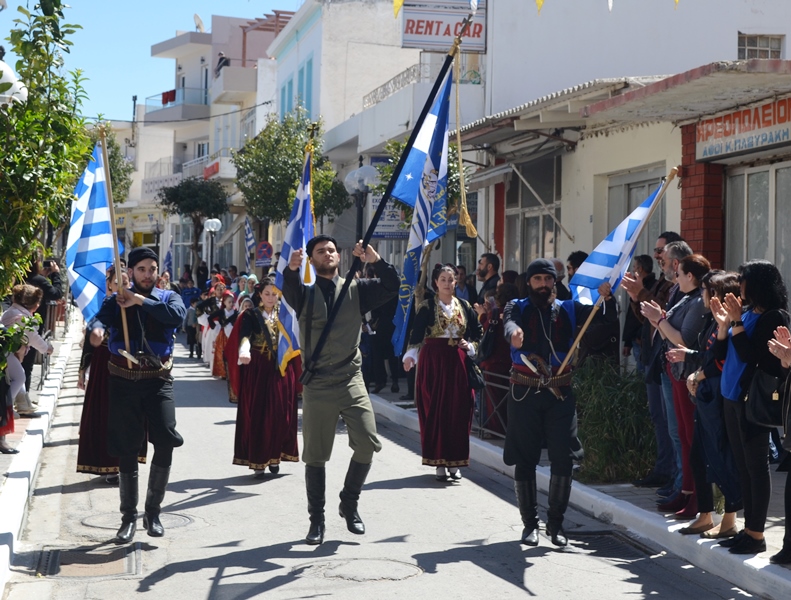 Χανιά | Συνεδριάζουν στο Βλάτος οι πολιτιστικοί σύλλογοι της Κισάμου ...