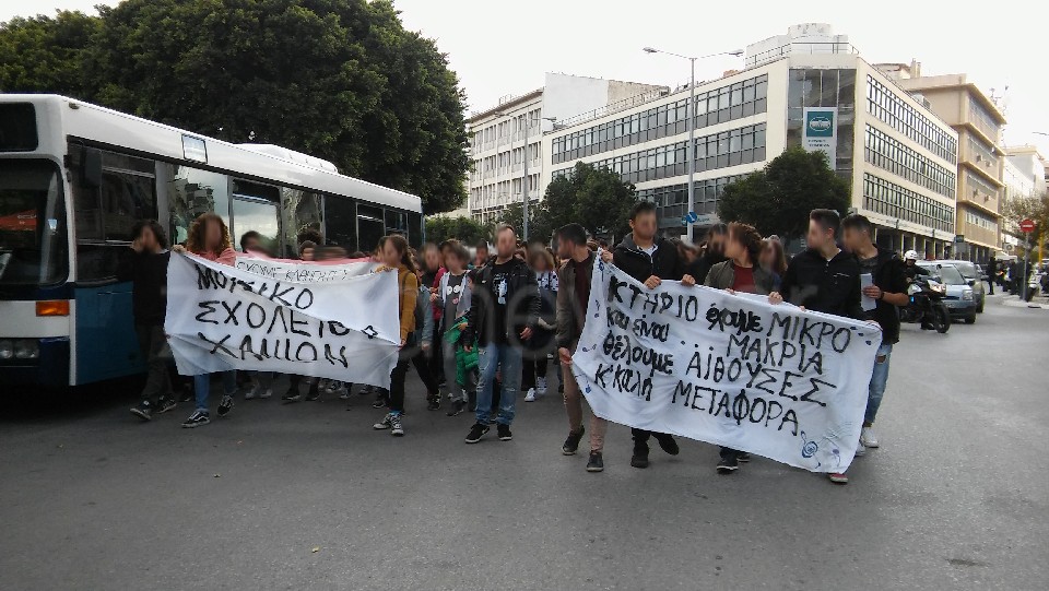 Πορεία στους δρόμους των Χανίων από το Μουσικό Σχολείο | Video ...