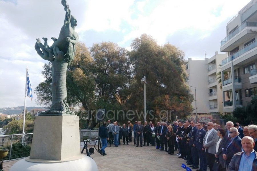 Χανιά | Εκδήλωση τιμής και μνήμης για τους Πεσόντες της Αεροπορίας ...