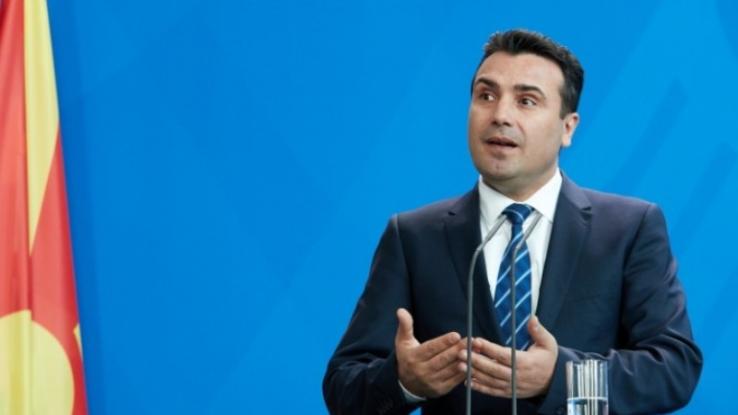 Ο Ζάεφ επιμένει: Η Ελλάδα έχει αναγνωρίσει «μακεδονική» γλώσσα ...