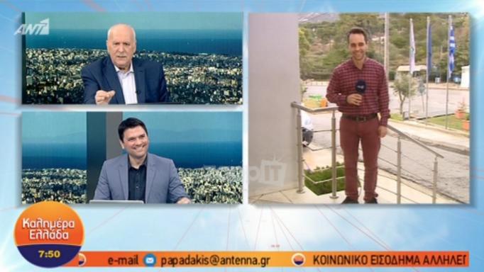 Γιώργος Παπαδάκης: Δεν φαντάζεστε τι ζήτησε από τον ρεπόρτερ του ...