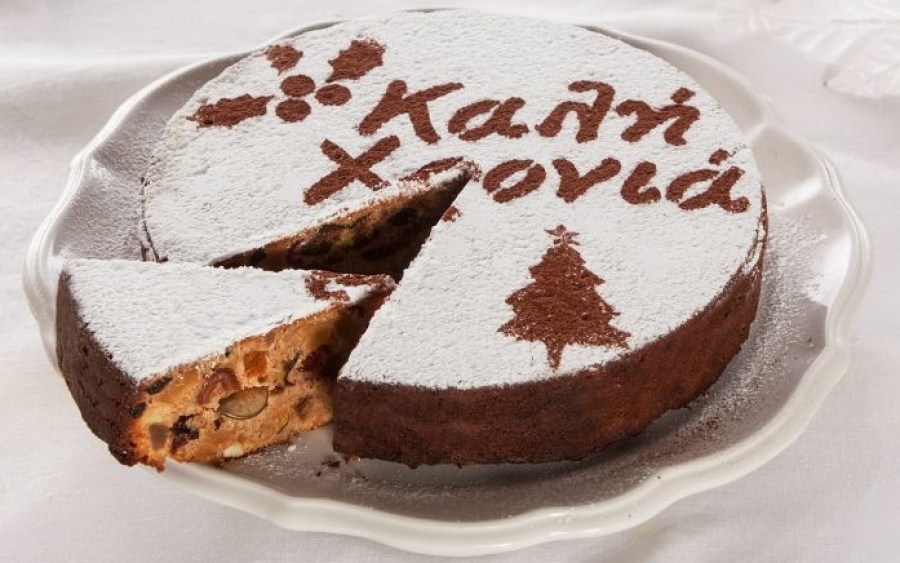 Κόβει την Πρωτοχρονιάτικη πίτα του ο Σύλλογος Γυναικών Χανίων ...