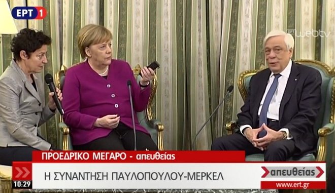 “Χάθηκαν” στη…. μετάφραση Παυλόπουλος και Μέρκελ: Η αμήχανη στιγμή στο ...