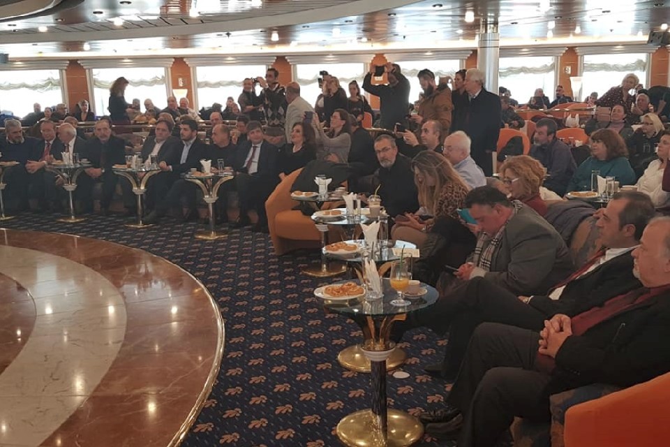 Στο πλοίο των Μινωϊκών έκοψε την πίτα της η Ένωση Κρητών Κερατσινίου ...