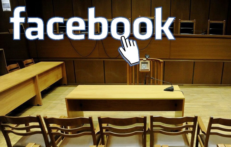 Σιωπηλός µάρτυρας… το Facebook για τα ελληνικά δικαστήρια ...