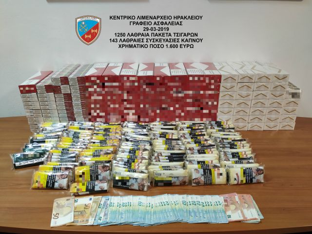 Κρήτη | Στη «φάκα» με εκατοντάδες λαθραία πακέτα τσιγάρα | zarpanews.gr