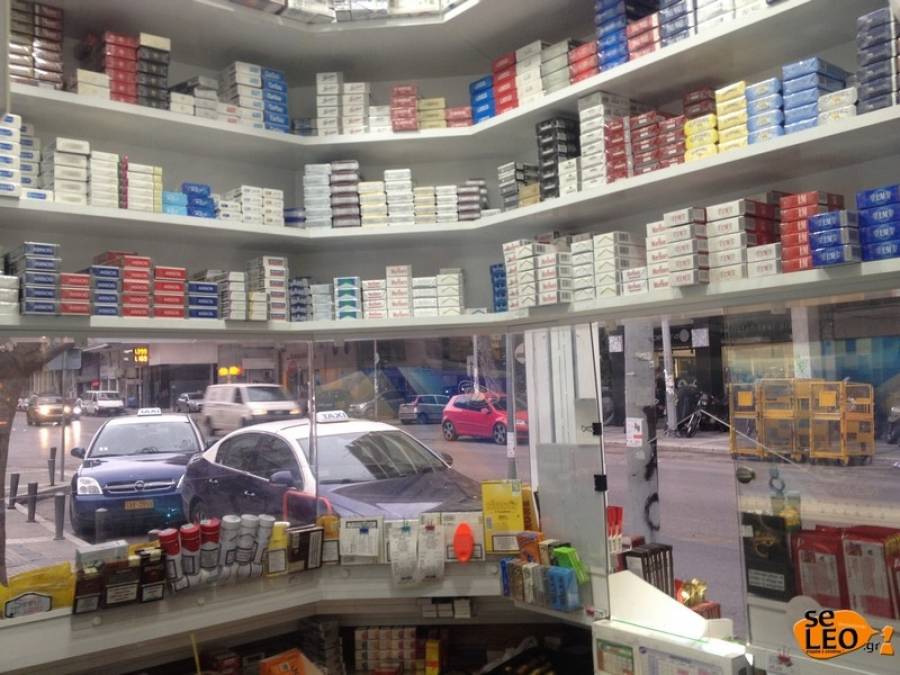 Τι αλλάζει στον τρόπο διάθεσης τσιγάρων και καπνού | zarpanews.gr