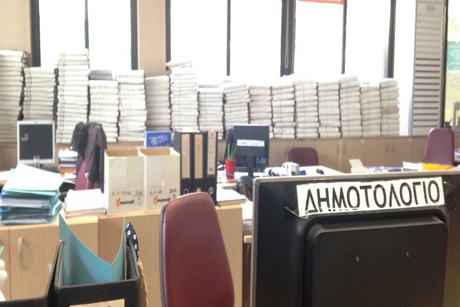 Μέχρι πότε γίνονται εγγραφές στα Δημοτολόγια του Δήμου Χανίων, λόγω ...