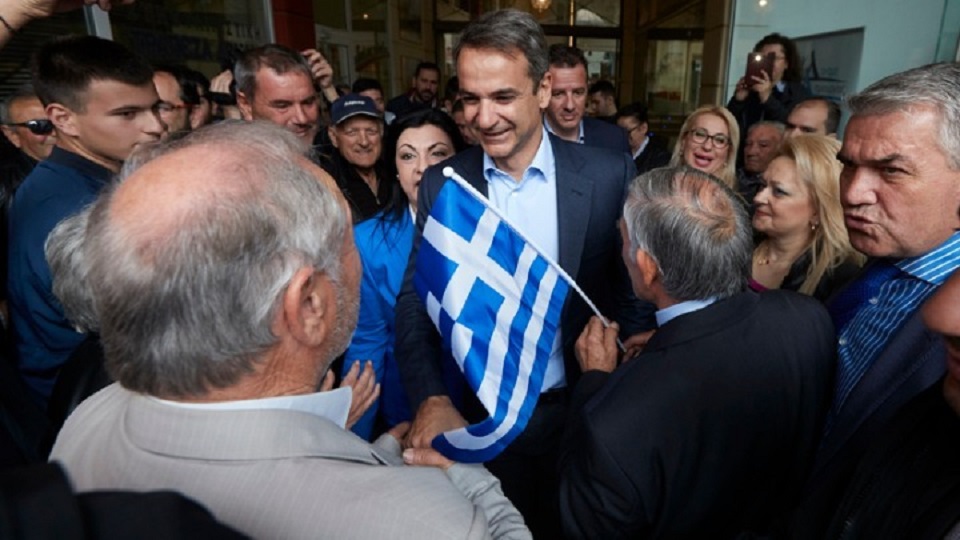 Μητσοτάκης: Η ΝΔ θα σταθεί δίπλα στις εξαγωγικές ελληνικές επιχειρήσεις ...