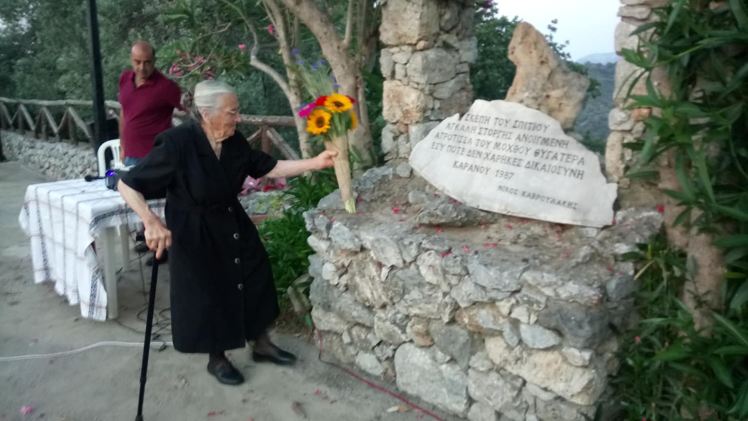 Χανιά | Τιμήθηκε η «Γιορτή της Αγρότισσας» στα Καράνου | Photos ...