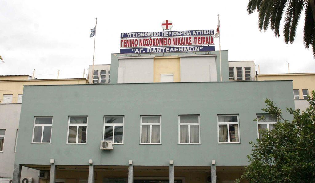 Αποκλειστική νοσοκόμα πήδηξε από το παράθυρο και σκοτώθηκε για να ...