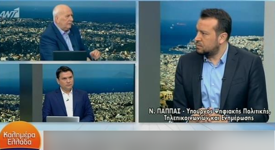 Νίκος Παππάς στον Παπαδάκη: «Πληροφορίες ότι ο Μητσοτάκης ξανασκέφτεται ...