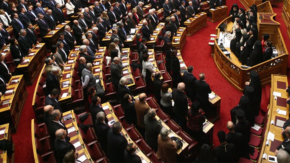 Σε κλίμα συναίνεσης η εκλογή του νέου προέδρου της Βουλής | zarpanews.gr