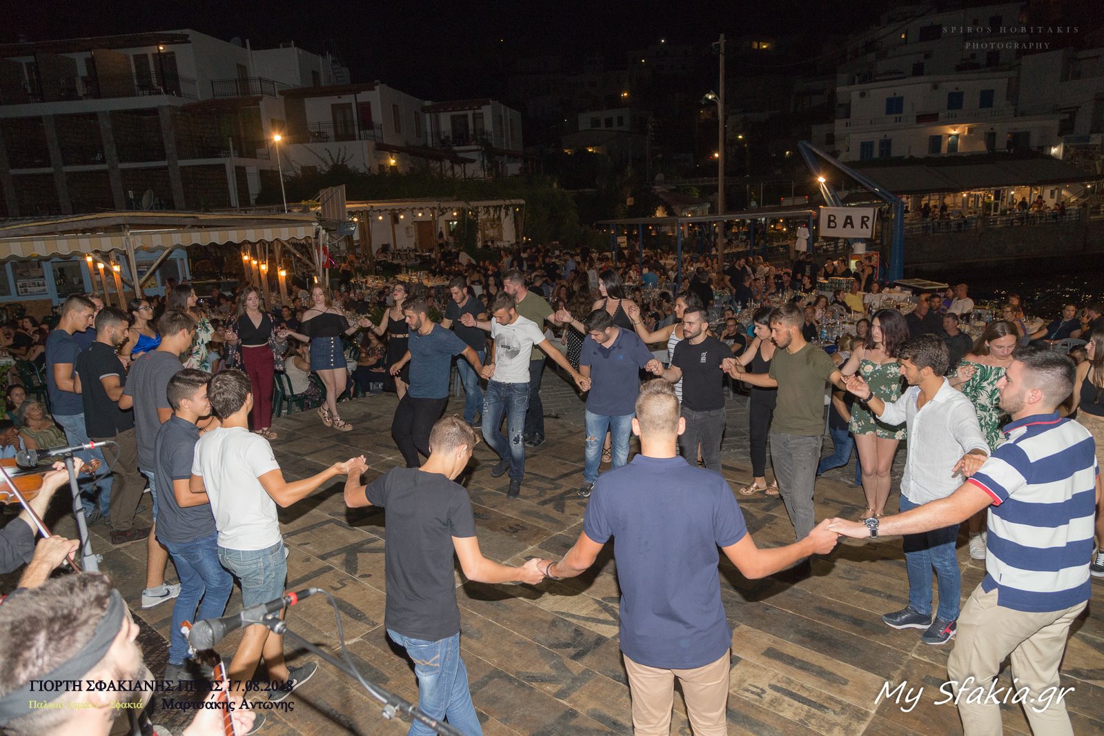 Χανιά | Άφθονες σφακιανές πίτες και ατελείωτο γλέντι και φέτος στην 5η ...
