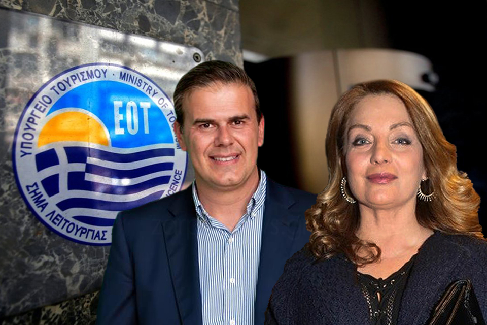 Αυτό το νέο διοικητικό συμβούλιο του ΕΟΤ – Όλα τα ονόματα | zarpanews.gr