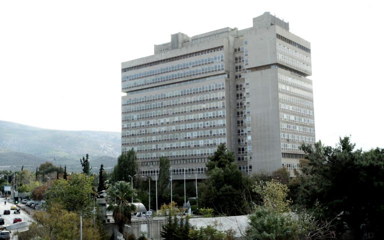 Αλλαγές στην ΕΥΠ: Τι περιλαμβάνει η Πράξη Νομοθετικού Περιεχομένου ...