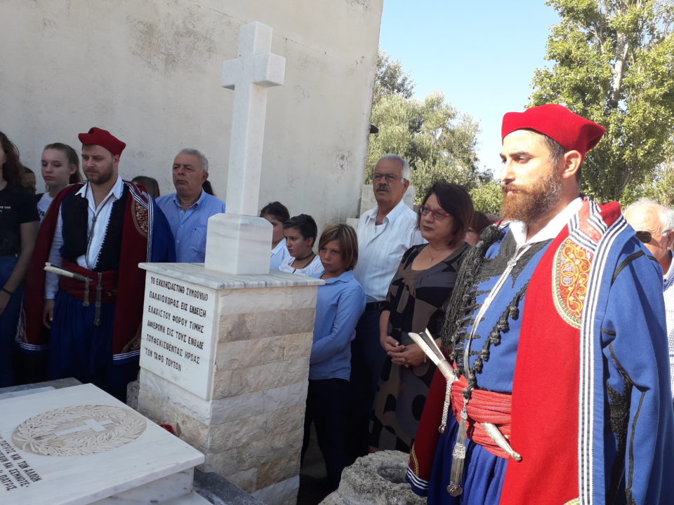 Χανιά | Μνημόσυνο για τους 32 αγωνιστές που εκτελέστηκαν από τους ...