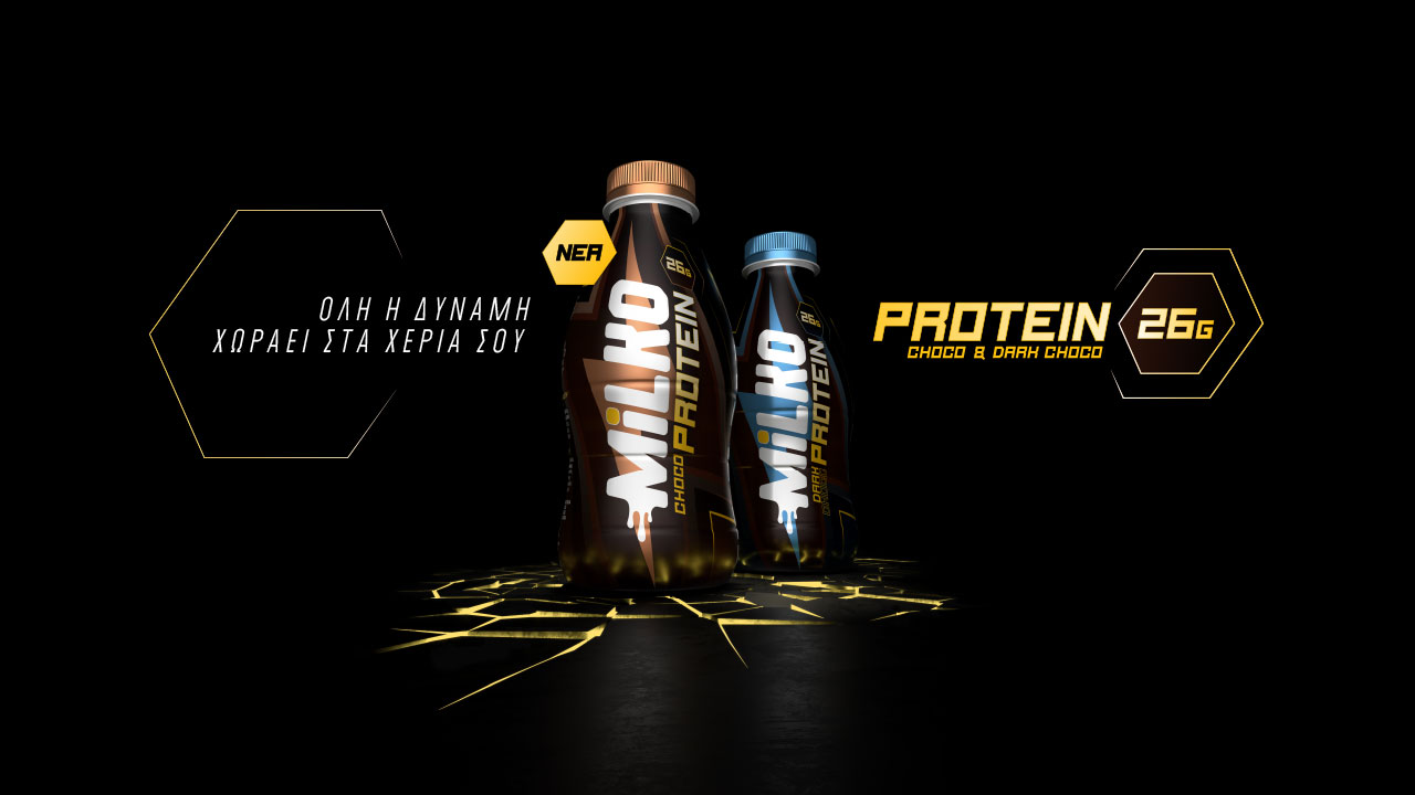 Νέα σειρά MILKO PROTEIN από την ΔΕΛΤΑ | zarpanews.gr