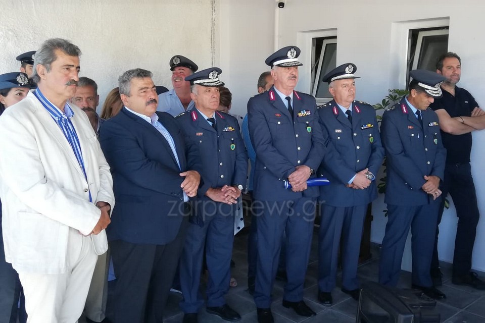 Εγκαινιάστηκε το νέο Αστυνομικό Τμήμα Πλατανιά στο Γεράνι | Photos ...